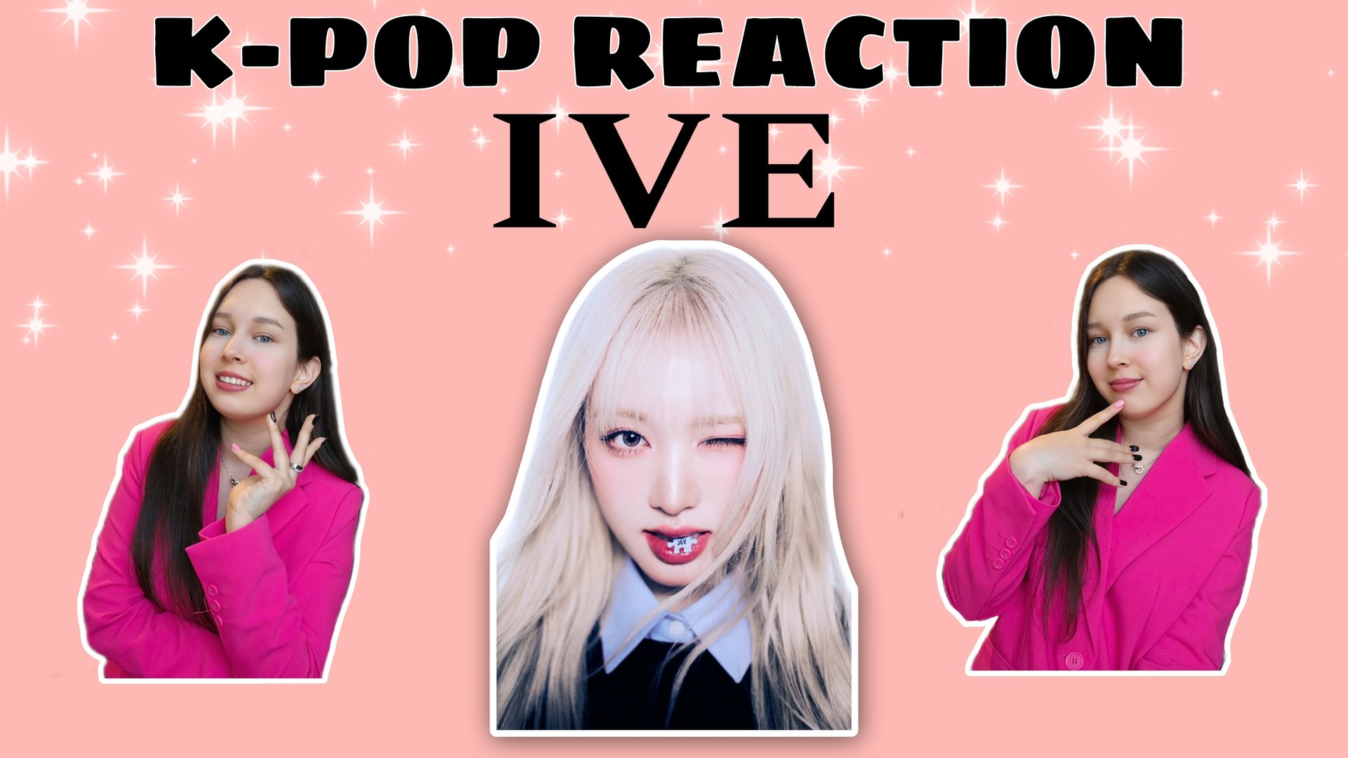 Реакция на k-pop | IVE 'Attitude'