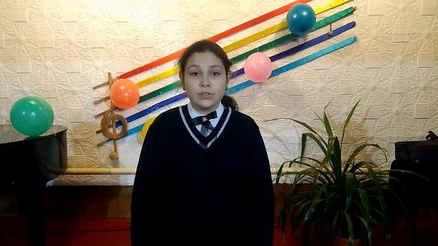 Стихотворение Любе Шевцовой Г Ктрсанов