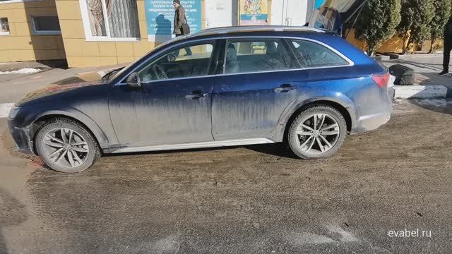 Audi A4 B9 рестайлинг eva коврики в салон и багажник evabel.ru 88002224845