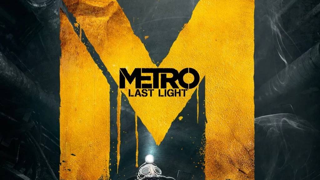 Метро Last Light