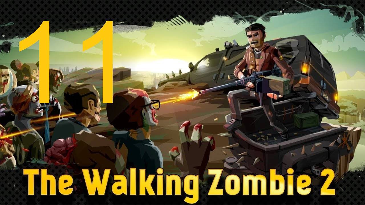 #11 The walking zombie 2 прохождение.Пропавшая Аманда , спасение