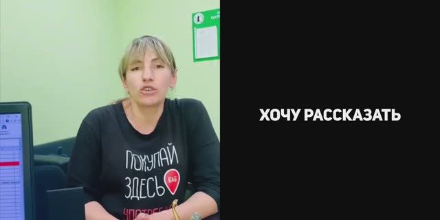 Отзыв 1 о региональном агентстве списания долгов