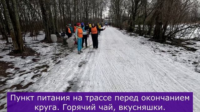 Лыжная гонка Grom Ski 2025 - снега нет, но вы держитесь! :-)