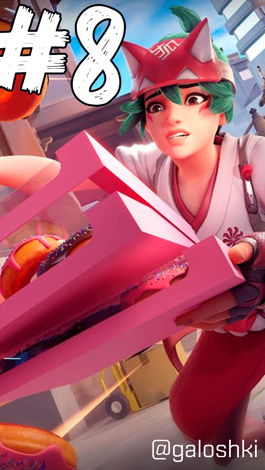 Kiriko (Highlight) #8 | Overwatch 2