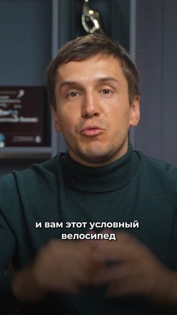 Твой Капитал может Раствориться, если не... Диверсификация.