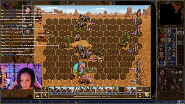 Герои 3 - отважные полурослики бьют ГО на 117