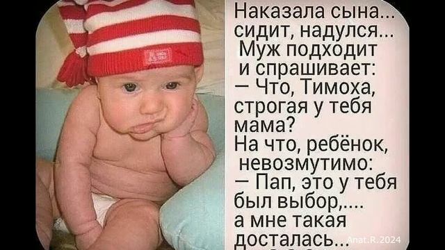 ЮМОРНЁМ №14- выпуск--