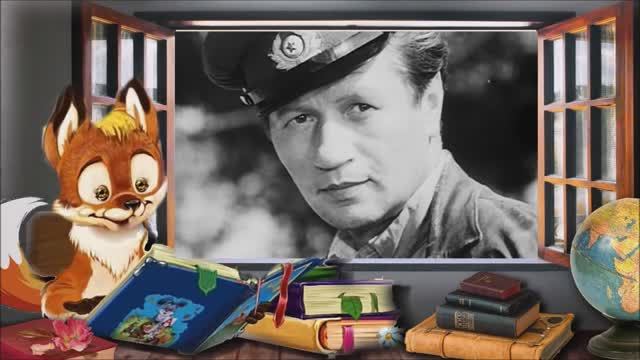 Люди - легенды. Леонид Быков