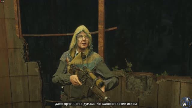 New Dawn: Вороньи лапы, орлиные глаза!!