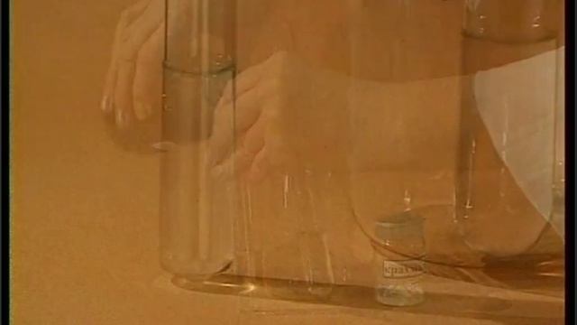 Взаимодействие крахмала с йодной водой