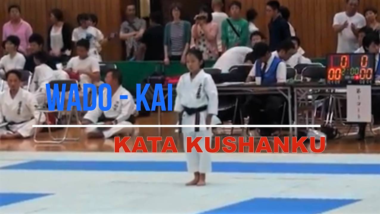 Вадо-кай каратэ ката Кусянку