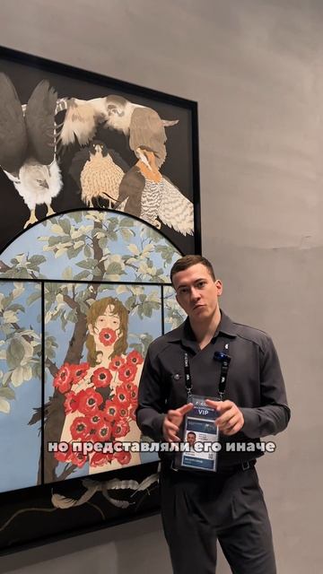 Картина, написанная по шелку 🔥