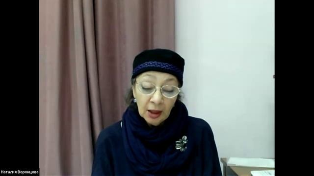 Творчество длинною в жизнь. Алла Айзеншарф. Часть II. Самый цимес c Наталией Воронцовой