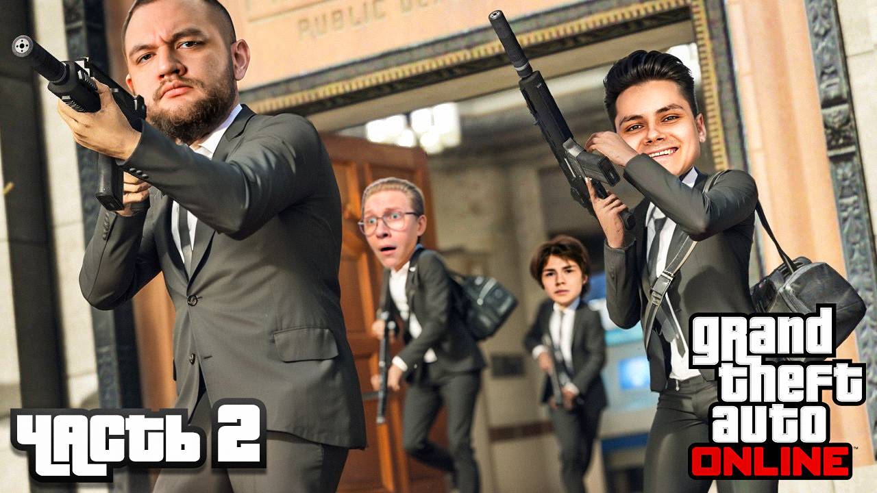 МОДНЫЙ ПРИГОВОР - Гений преступного мира в GTA 5 #2 [перезалив]