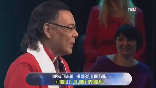 "Это было летом в парке над рекой...." Песня из репертуара А. Северного