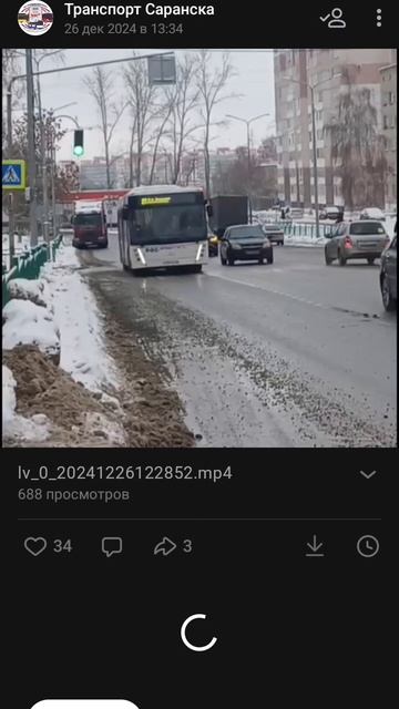 Замечен 27 автобус МАЗ 203.047