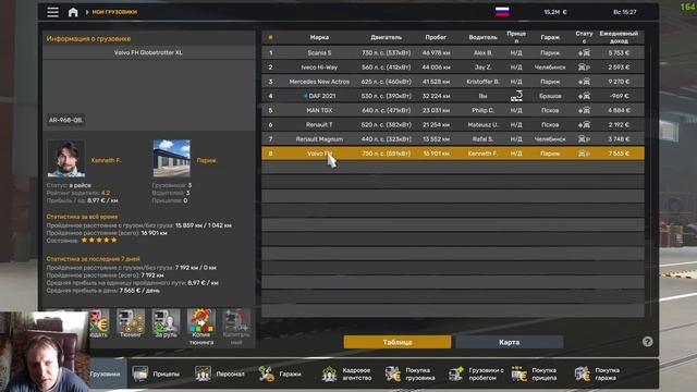 Euro Truck Simulator 2 сезон 6 серия 12 Через Сиб мэп в Казахстан