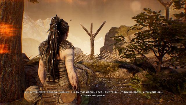 Глава Hellblade Senua's Sacrifice [Страница 3]