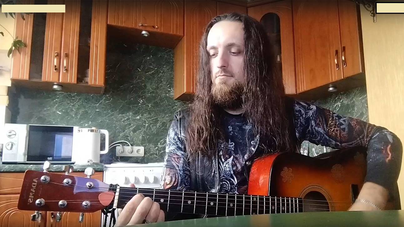 Никита "Бард" - Не забывай выдыхать (Алексеев Н.Е. авторская песня под гитару)