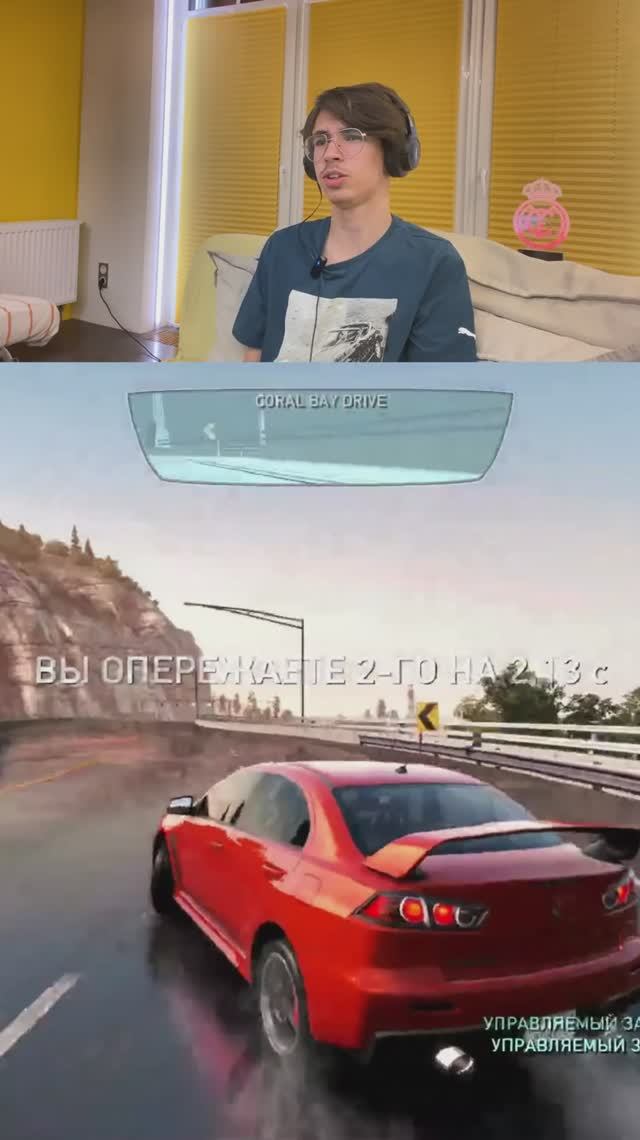 NFS Геймплей №1. HighLights 4 гонки на Mitsubishi Lancer! Дрифт по мокренькому асфальту! Кайффф #нфс