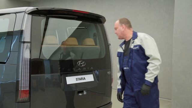 2022 Hyundai Staria - Управление крышкой багажника