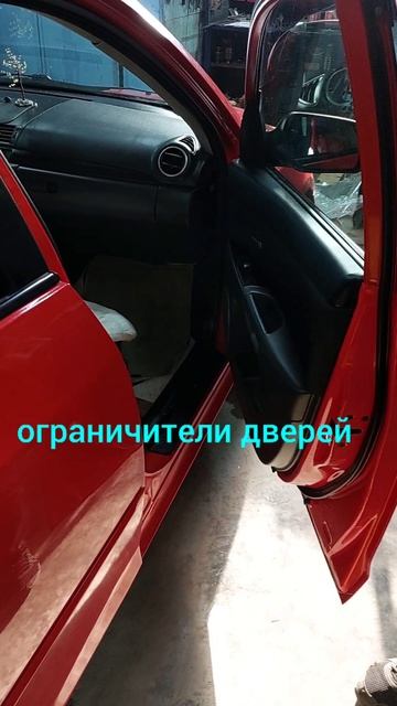Mazda 3 BK шумоизоляция и ограничители