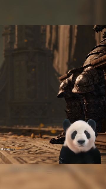 скуф элдена