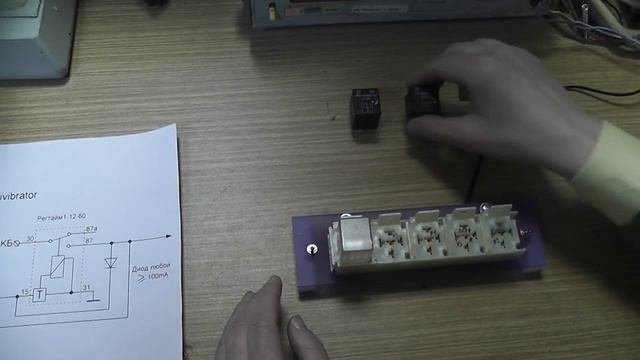 Генератор импульсов