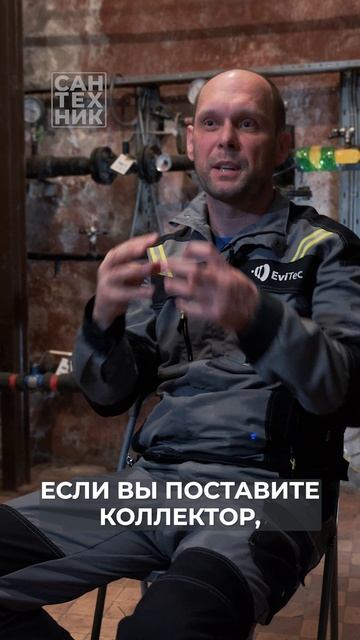 ОБЖИГАЕТ ГОРЯЧЕЙ ВОДОЙ в душе | Почему так происходит?