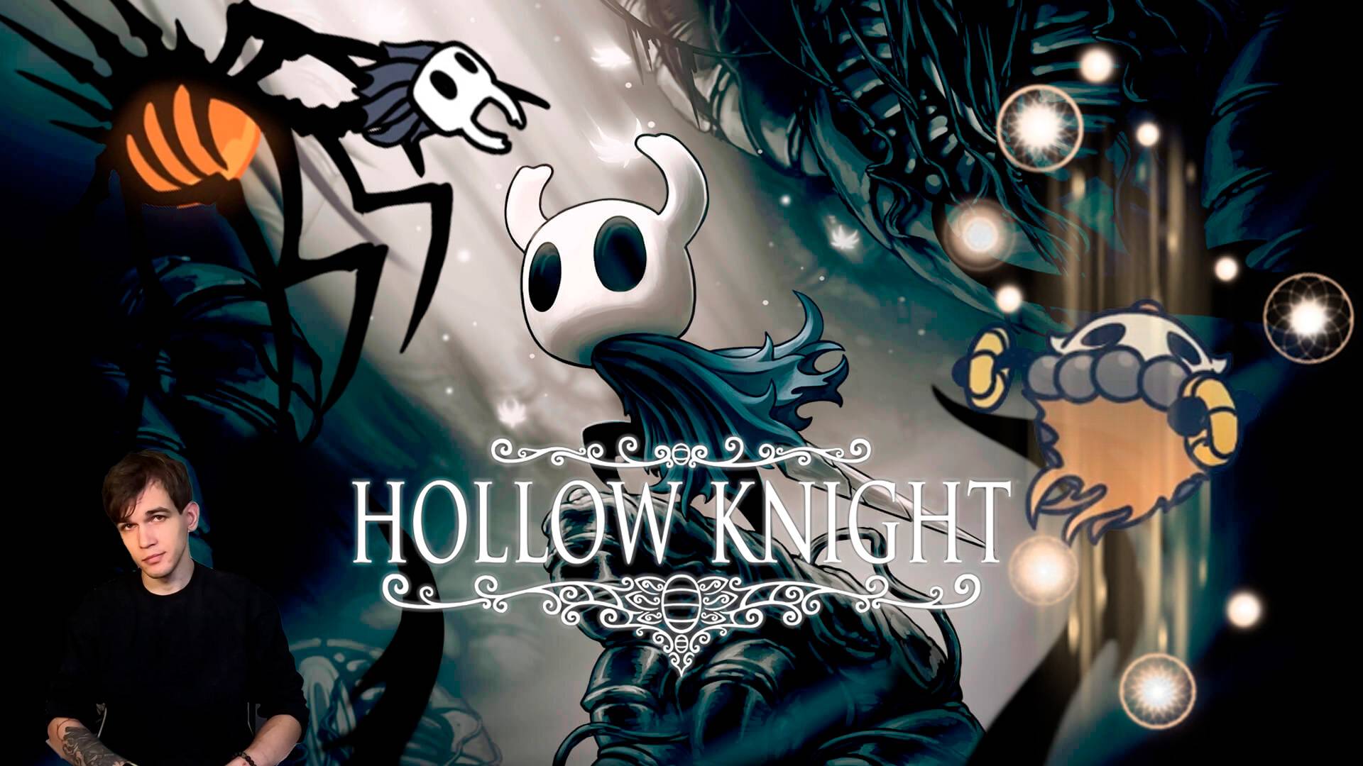 Прохождение HollowKnight. Часть 8. Носк, Старейшина Ху и Колизей глупцов.