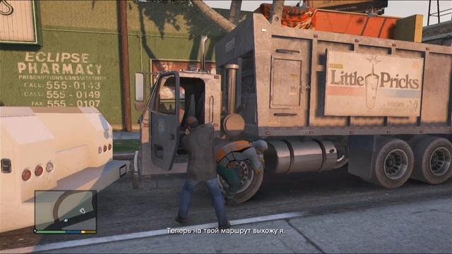 GTA V pt66 PlayStation 3