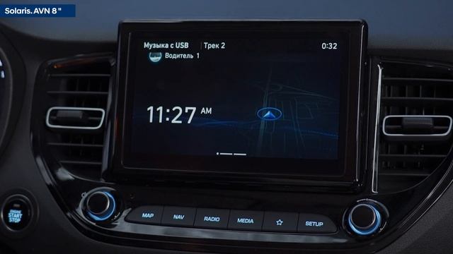 2022 Hyundai Solaris - Обзор функций мультимедиа. Горячие клавиши