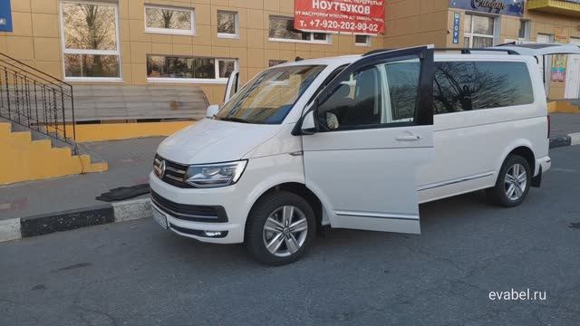 Volkswagen Multivan T6 long 6-e поколение 7мест eva коврики в салон и багажник 8800-222-48-45
