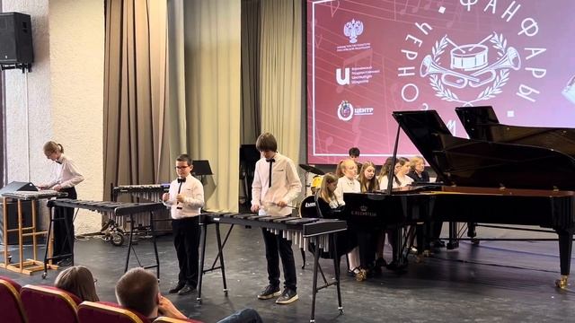 Выступление на конкурсе «Фанфары Черноземья»