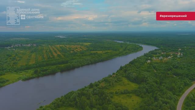 ПУДОЖСКИЙ РАЙОН| ВРЕМЯ ВАЖНЫХ РЕШЕНИЙ