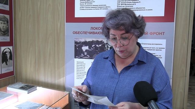 Железнодорожный музей (03.02.2025)