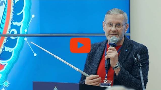 В.В. Ярый, «Эпоха Огня – дисциплина Ума»