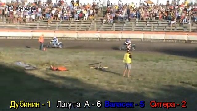 ЛЧМ QR 4_ Russia Balakovo_12_06_2010 Спидвей.avi