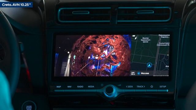 Обзор функций мультимедиа. Кнопки на рулевом колесе