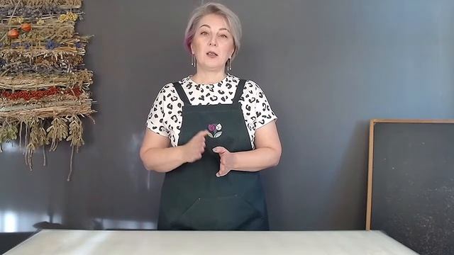 Программа мастер класса