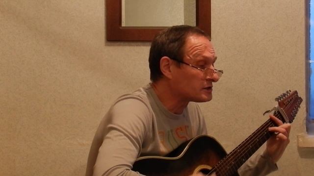 Александр Немецъ Пришло время прогуляться