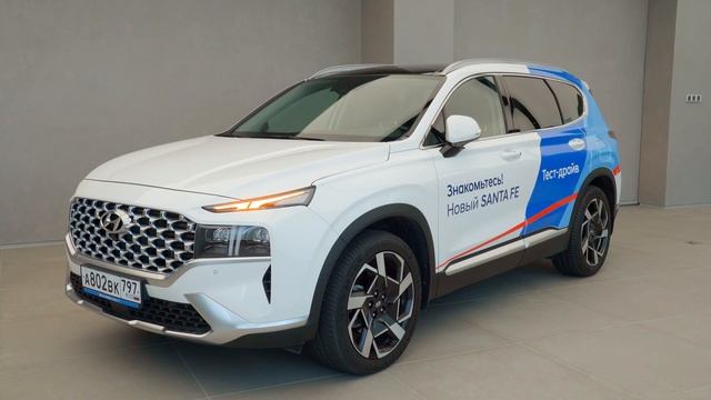 2022 Hyundai Santa Fe - Система доступа в автомобиль с интеллектуальным ключом