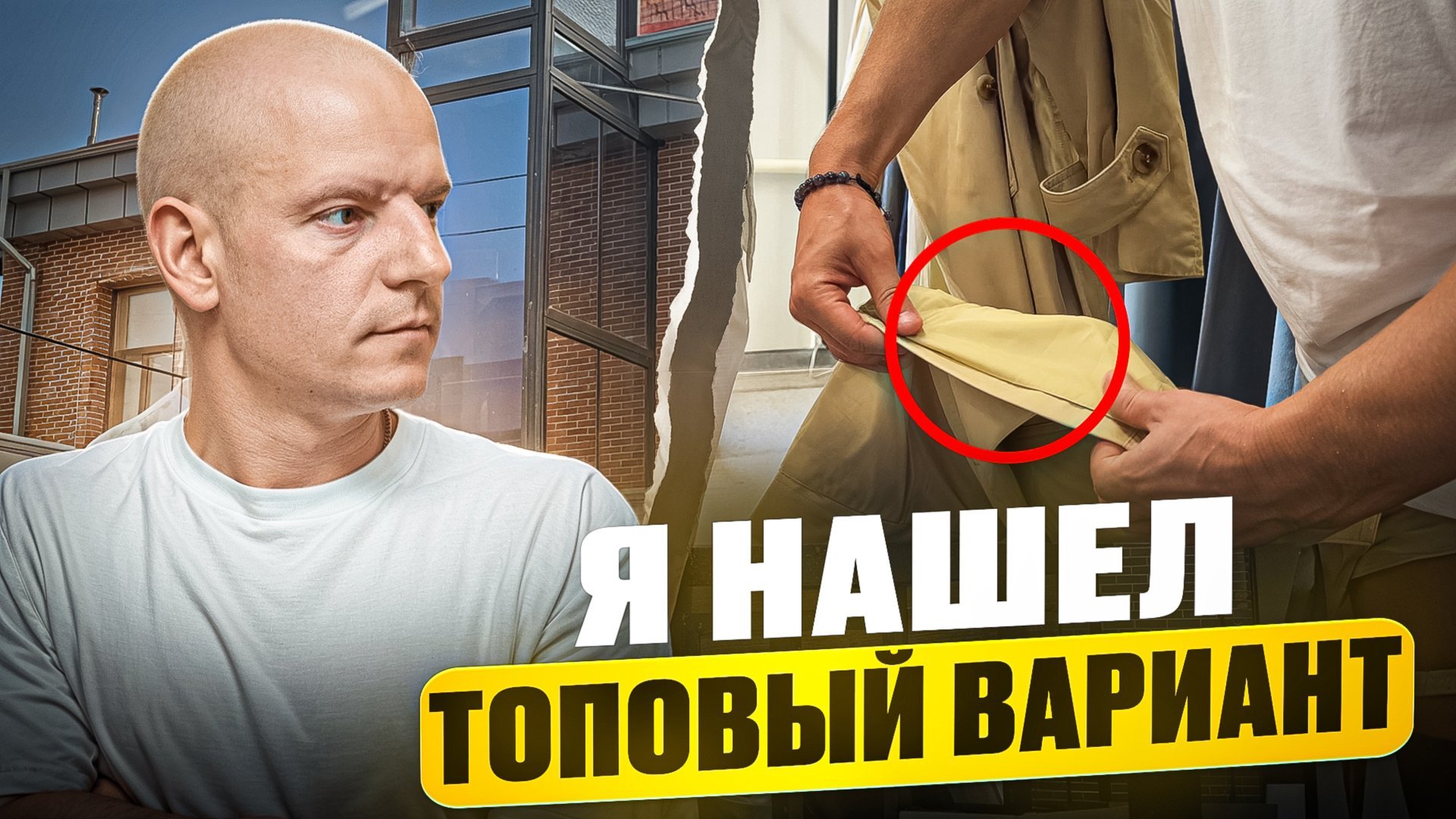 Дешёвый Товар и Высокое Качество ВОЗМОЖНО! Как Сотрудничать с Поставщиками Кыргызстана!