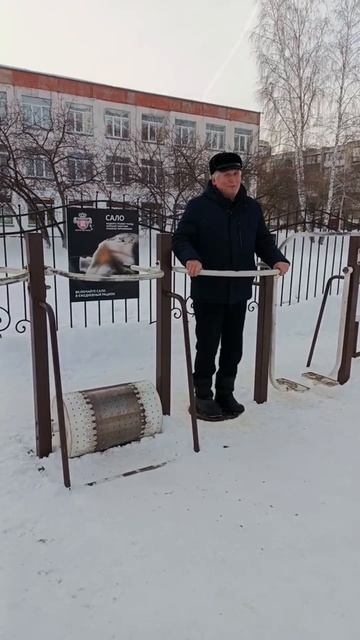 Михалыч- физкультурник #зож  #пенсионеры