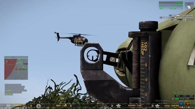 ARMA 3 KOTH RHS Минус верт (-8)