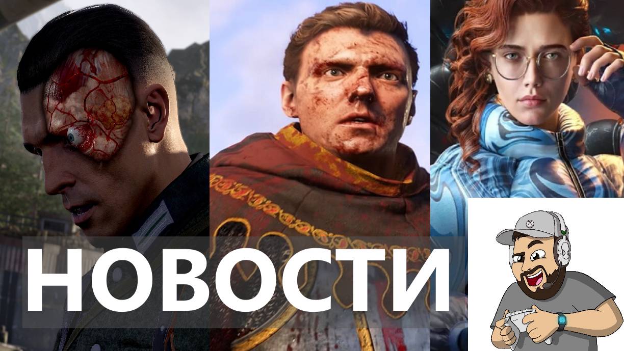 Kingdom Come: Deliverance 2, Atomic Heart, M.O.Z.I. | НОВОСТИ