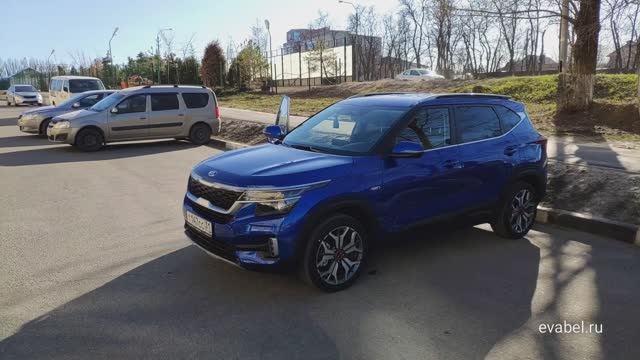 Kia Seltos  eva коврики в салон и багажник evabel.ru 8800-222-48-45