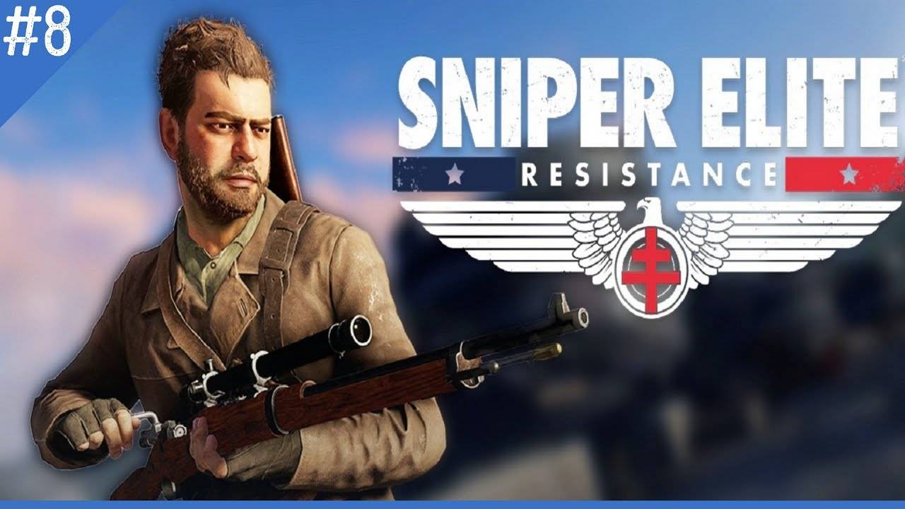 Прохождение Sniper Elite: Resistance (2025) | Часть 8: Конец