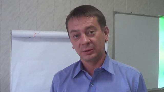 Семинар "Управление продажами"  г. Екатеринбург - отзыв участника