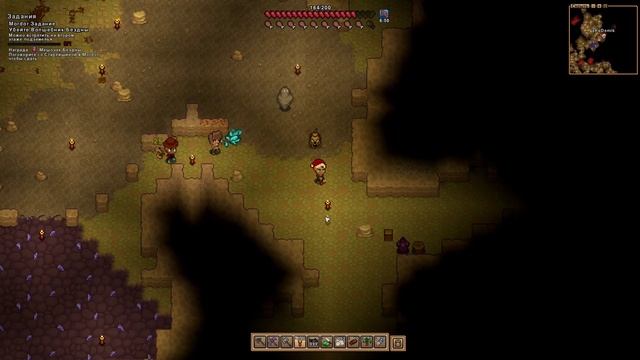 "Necesse" Гребаный коршун. 13